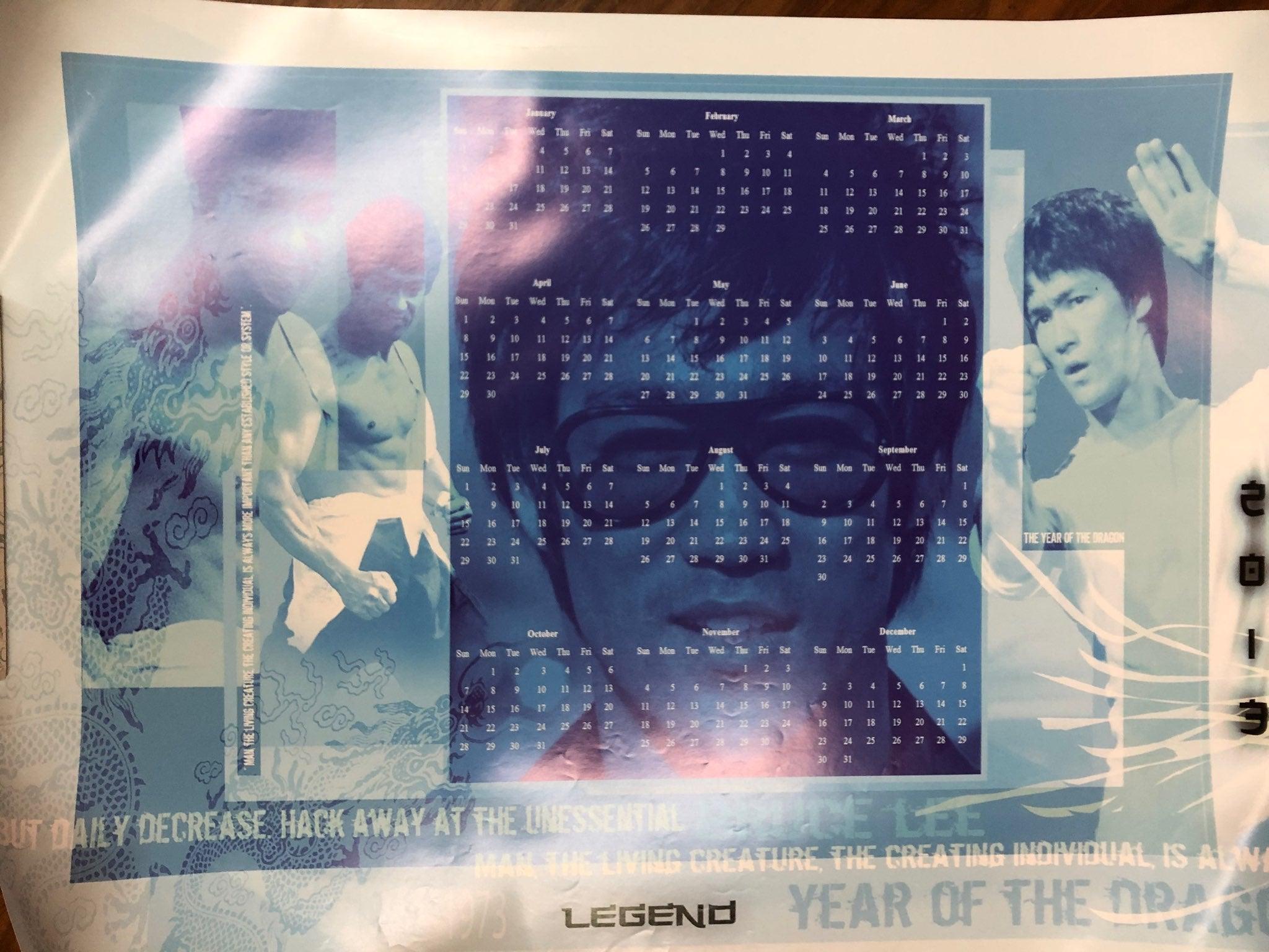#02 Bruce Lee Calendar Poster 2019 – Bruce Lee Club